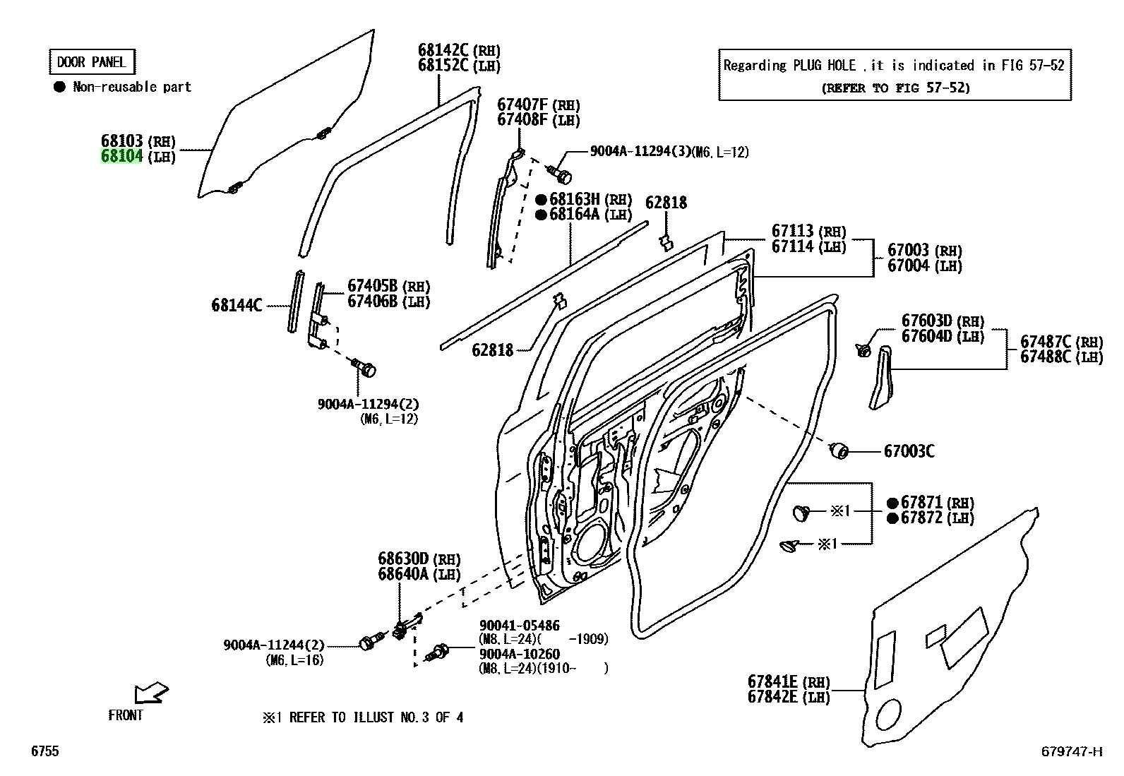 Buy Genuine Toyota 68104BZ411 (68104-BZ411) Glass Sub-Assy, Rear Door ...