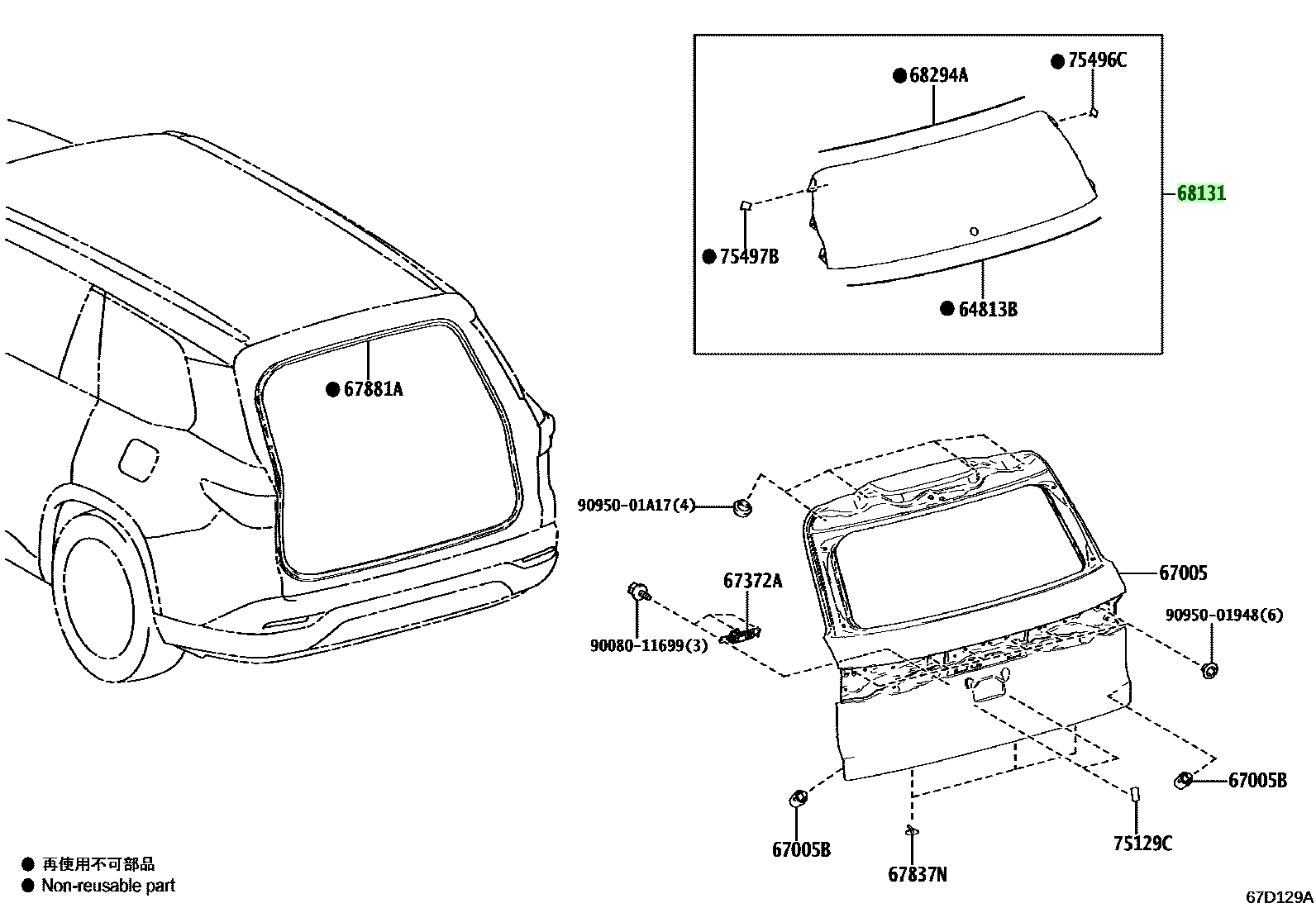 Buy Genuine Toyota 681050E290 (68105-0E290) Glass, Back Door. Photos ...