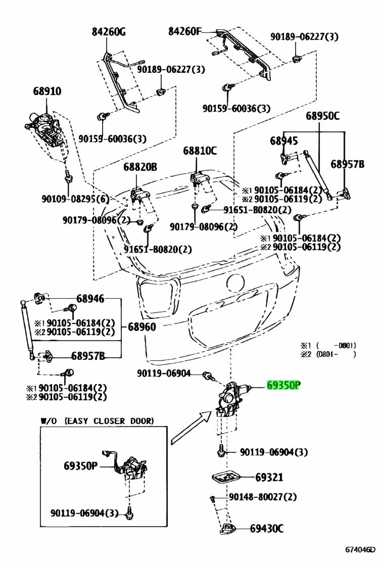 Buy Genuine Toyota 6935048040 (69350-48040) Lock Assy, Back Door ...