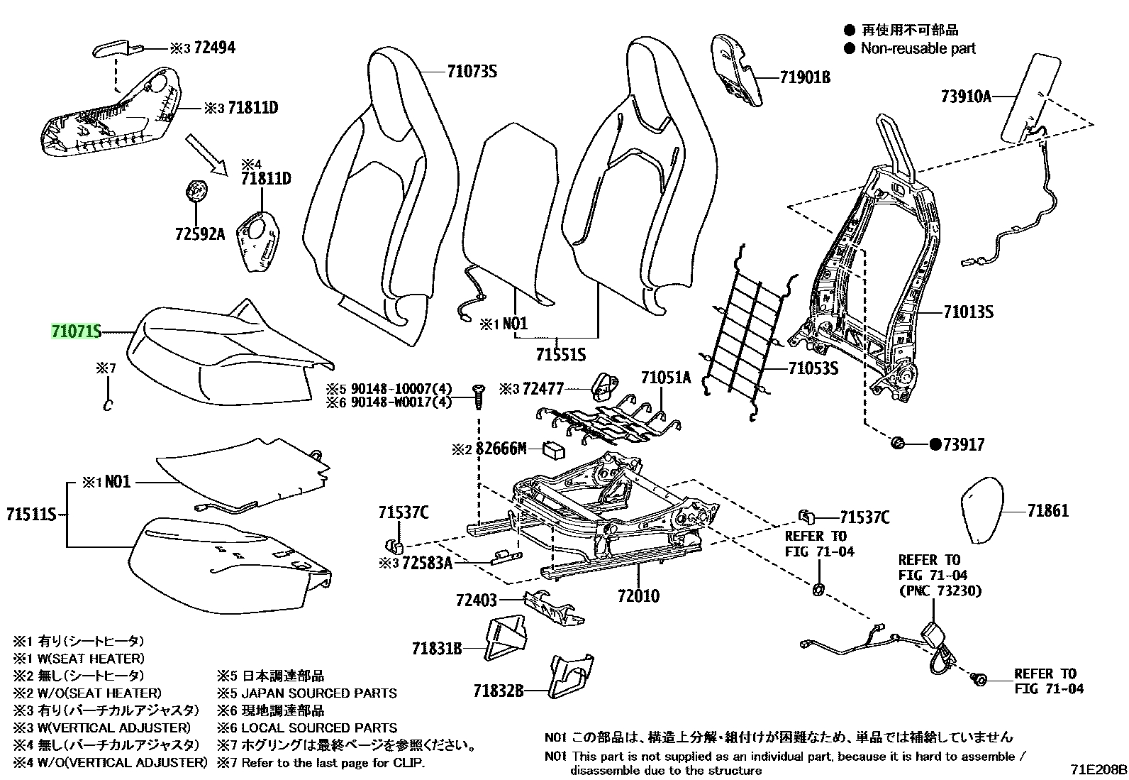 Buy Genuine Toyota 71071YP230C6 (71071-YP230-C6) Cover, Front Seat ...
