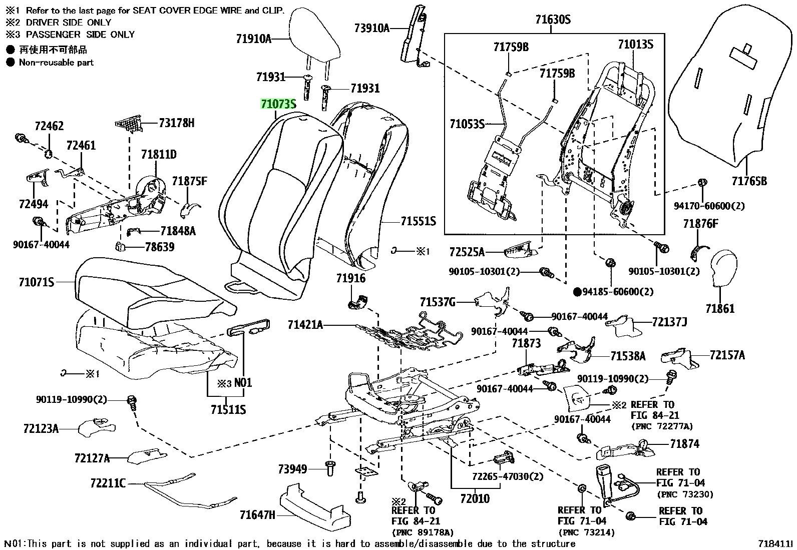 Buy Genuine Toyota 7107353E20F7 (71073-53E20-F7) Cover, Front Seat Back ...
