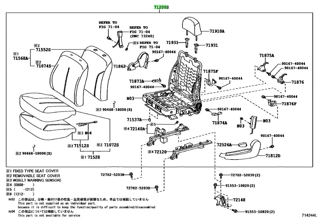 Buy Genuine Toyota 712005CK62E2 (71200-5CK62-E2) Seat Assy, Front Lh ...