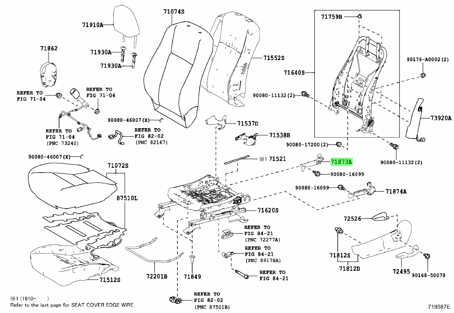 Buy Genuine Toyota 7187308020 (71873-08020) Shield, Front Seat Cushion ...