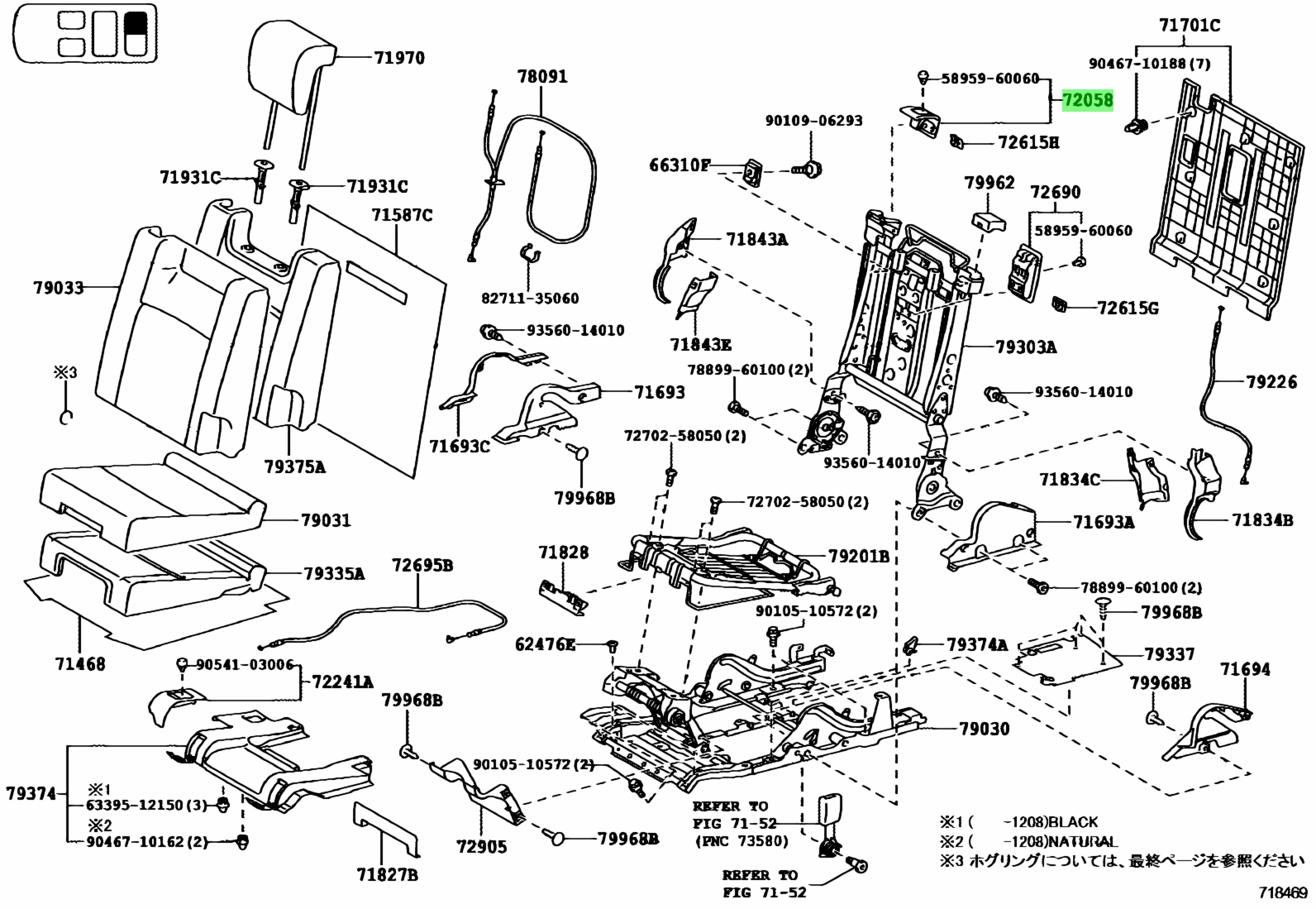 Buy Genuine Toyota 7205760120A0 (72057-60120-A0) Lever Sub-Assy, Rear ...