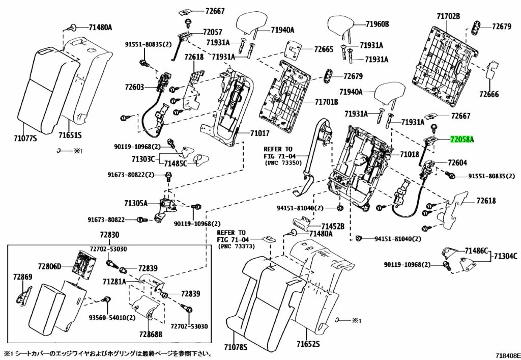 Buy Genuine Toyota 7205853010B3 (72058-53010-B3) Lever Sub-Assy, Rear ...