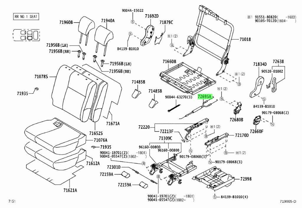 Buy Genuine Toyota 72695BZ080 (72695-BZ080) Cable, Rear Seat Lock ...