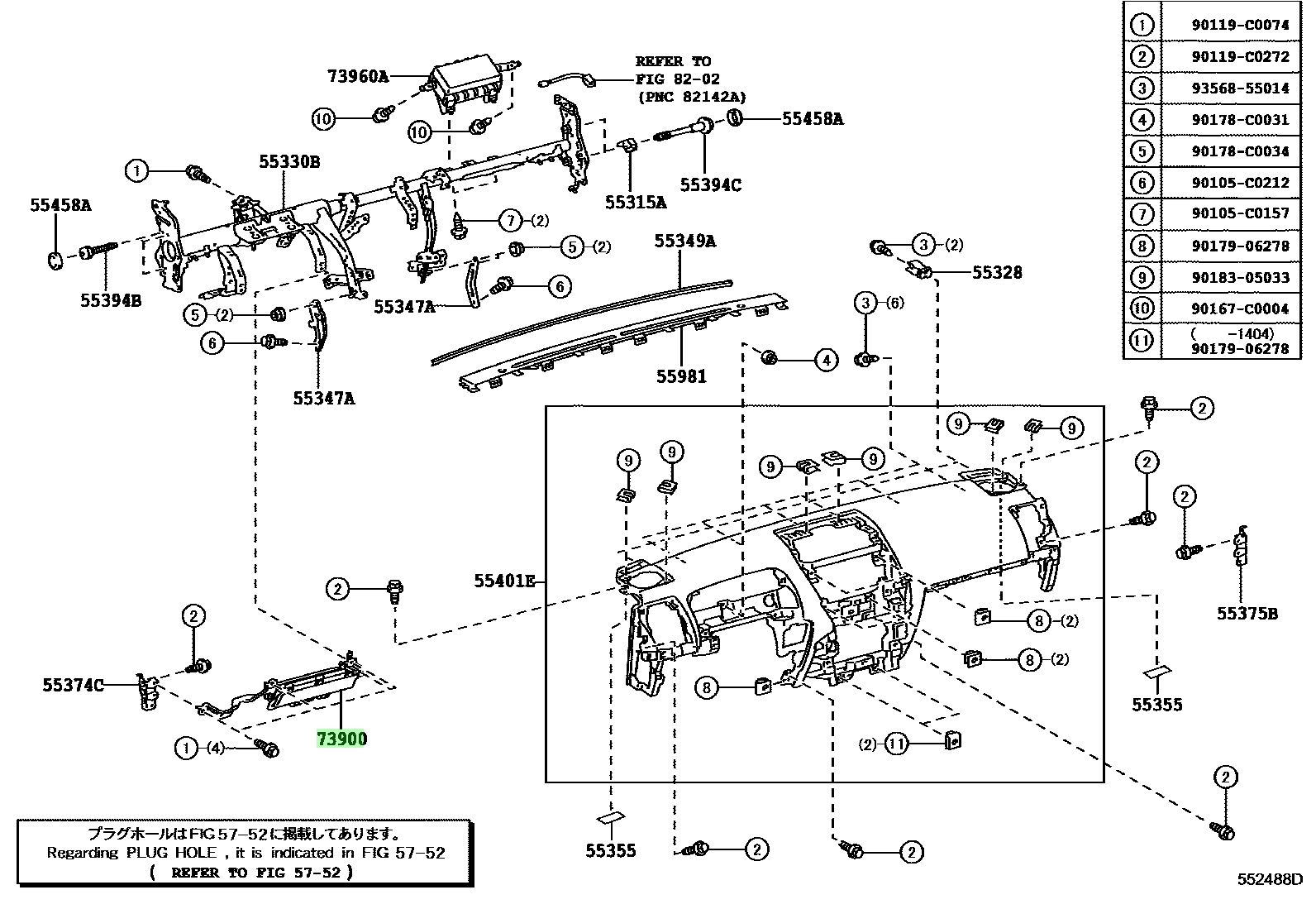 Buy Genuine Toyota 739000G030E0 (73900-0G030-E0) Air Bag Assy ...