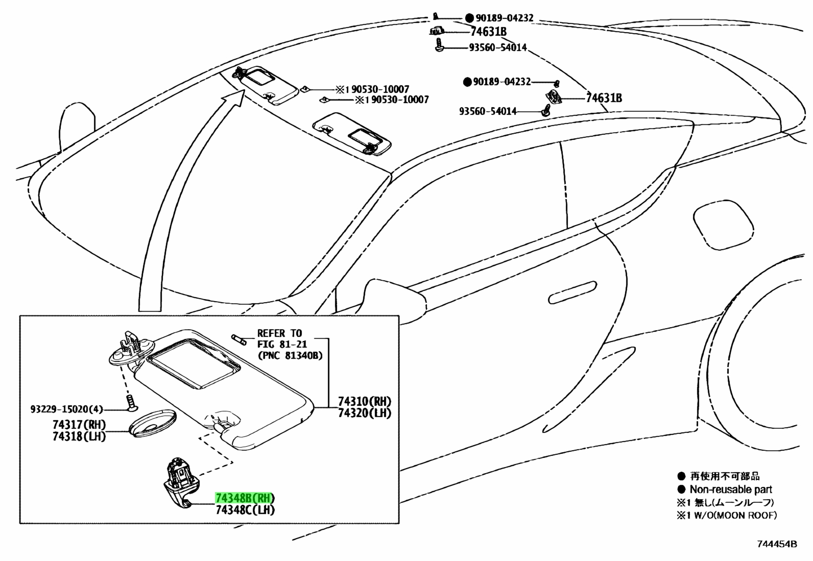 Buy Genuine Toyota 7434833040E5 (74348-33040-E5) Holder, Visor. Prices ...