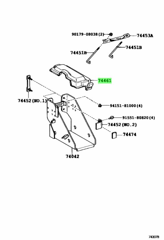 Buy Genuine Toyota 7446137030 (74461-37030) Cover, Battery. Prices ...
