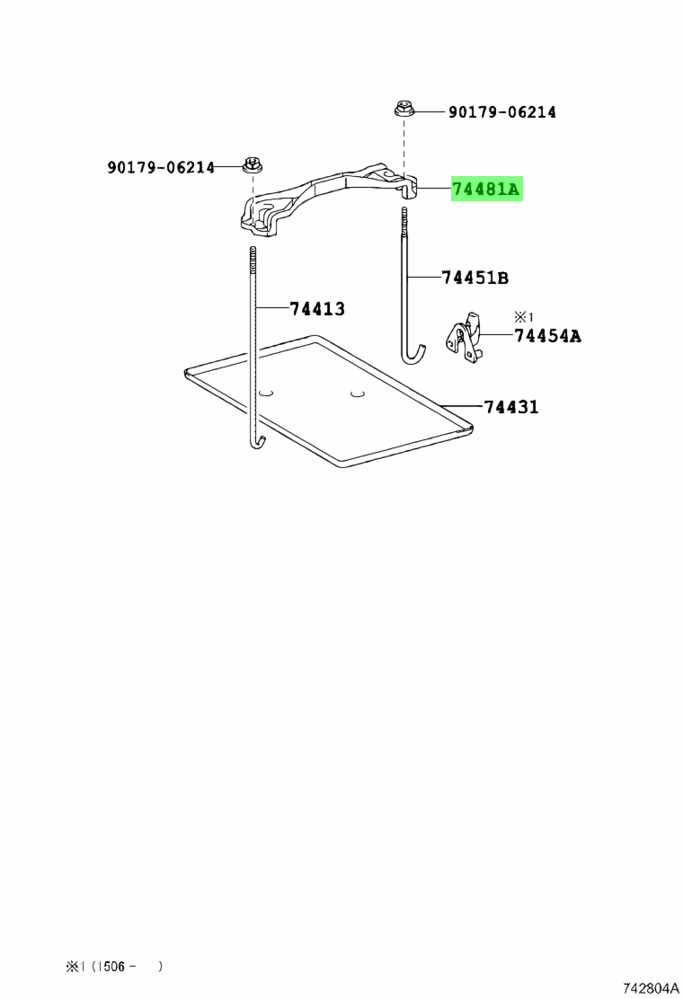 Buy Genuine Toyota 7448126020 (74481-26020) Clamp, Battery. Prices ...