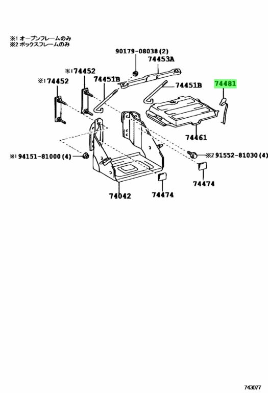Buy Genuine Toyota 7448136030 (74481-36030) Clamp Sub-Assy, Battery ...