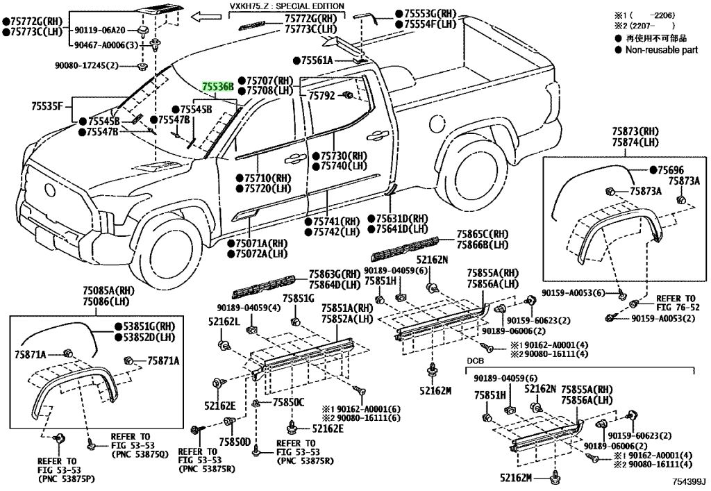 Buy Genuine Toyota 755050C020 (75505-0C020) Moulding, Windshield ...