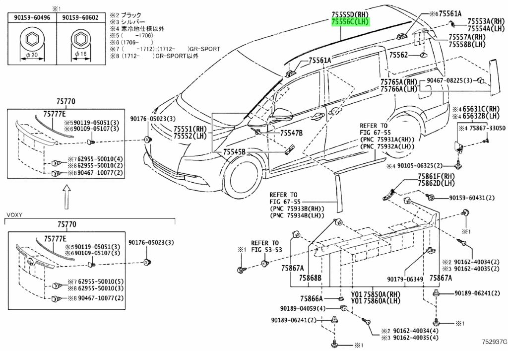 Buy Genuine Toyota 7555628100 (75556-28100) Moulding, Roof Drip Side ...