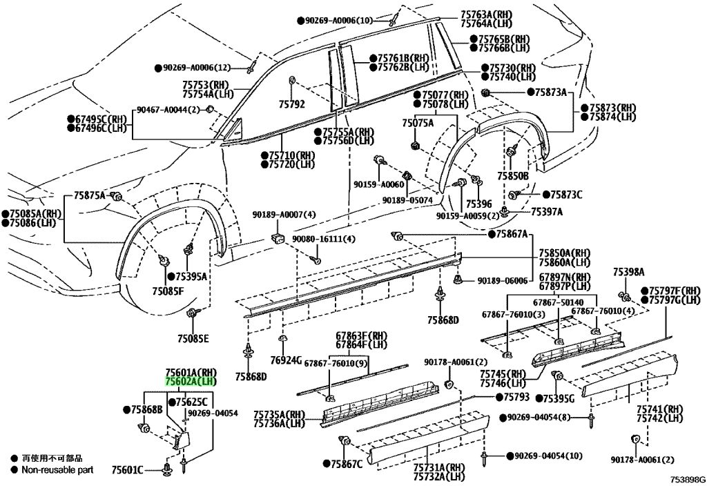 Buy Genuine Toyota 756020E090B1 (75602-0E090-B1) Moulding Sub-Assy ...