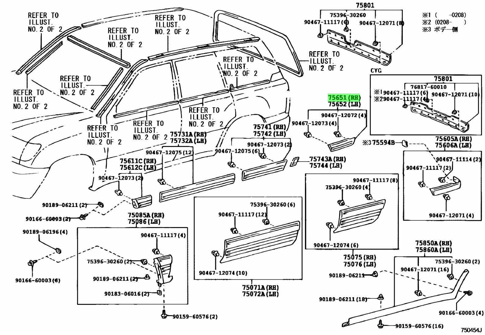 Buy Genuine Toyota 7565160150E1 (75651-60150-E1) Moulding, Quarter ...