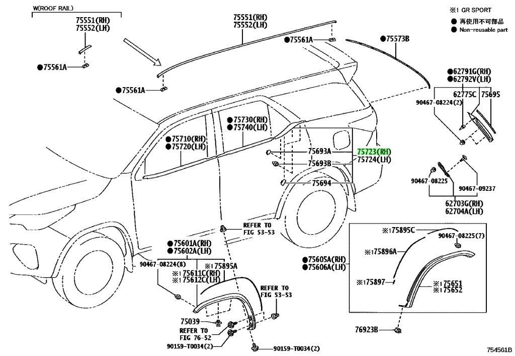 Buy Genuine Toyota 757230K021 (75723-0K021) Moulding, Rear Door Belt ...