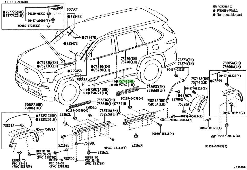 Buy Genuine Toyota 757410C191 (75741-0C191) Moulding, Rear Door ...