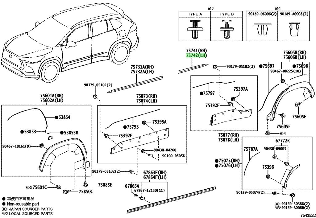 Buy Genuine Toyota 75742YY100A0 (75742-YY100-A0) Moulding, Rear Door ...