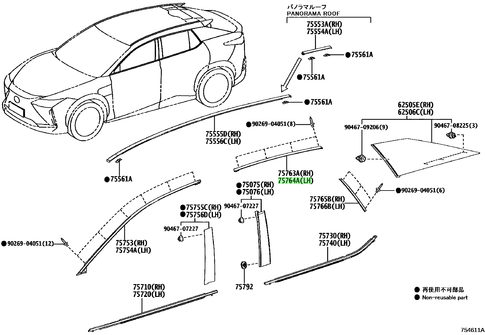 Buy Genuine Toyota 7576446010 (75764-46010) Moulding, Rear Door Window ...