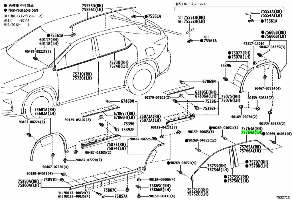 Buy Genuine Toyota 7576448020 (75764-48020) Moulding, Rear Door Window ...
