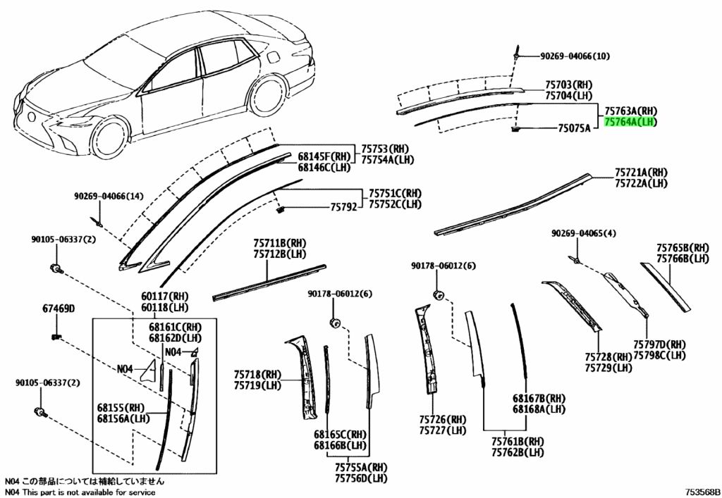 Buy Genuine Toyota 7576450040 (75764-50040) Moulding, Rear Door Window ...
