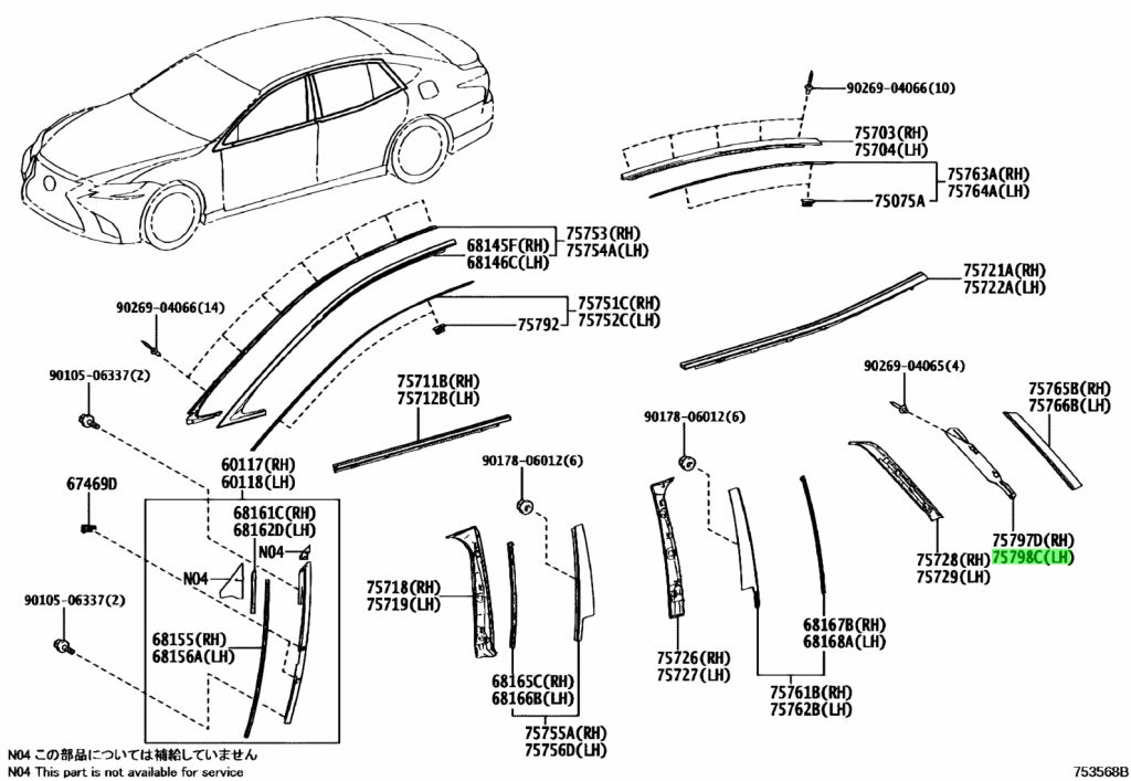 Buy Genuine Toyota 7579850010 (75798-50010) Insert, Rear Door Outside ...