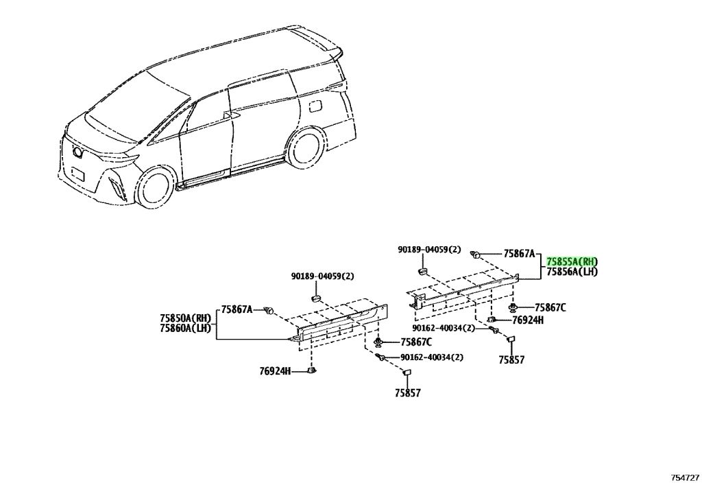 Buy Genuine Toyota 75850V2020 (75850-V2020) Moulding, Rocker Panel ...