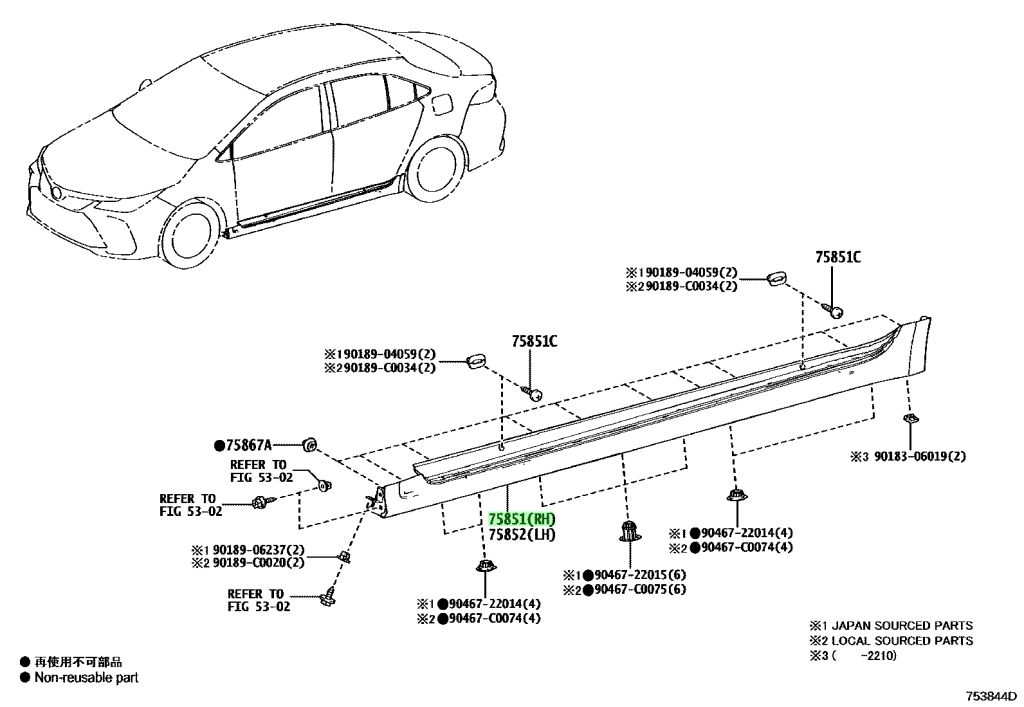 Buy Genuine Toyota 7585102912 (75851-02912) Moulding, Rocker Panel, Rh ...