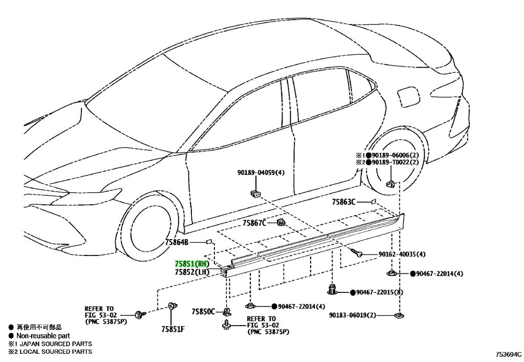 Buy Genuine Toyota 7585106945 (75851-06945) Moulding, Rocker Panel, Rh ...