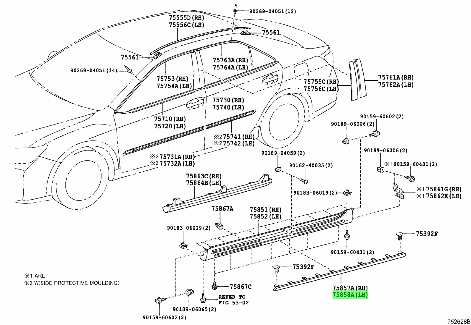Buy Genuine Toyota 7585833030 (75858-33030) Cover, Rocker Panel ...