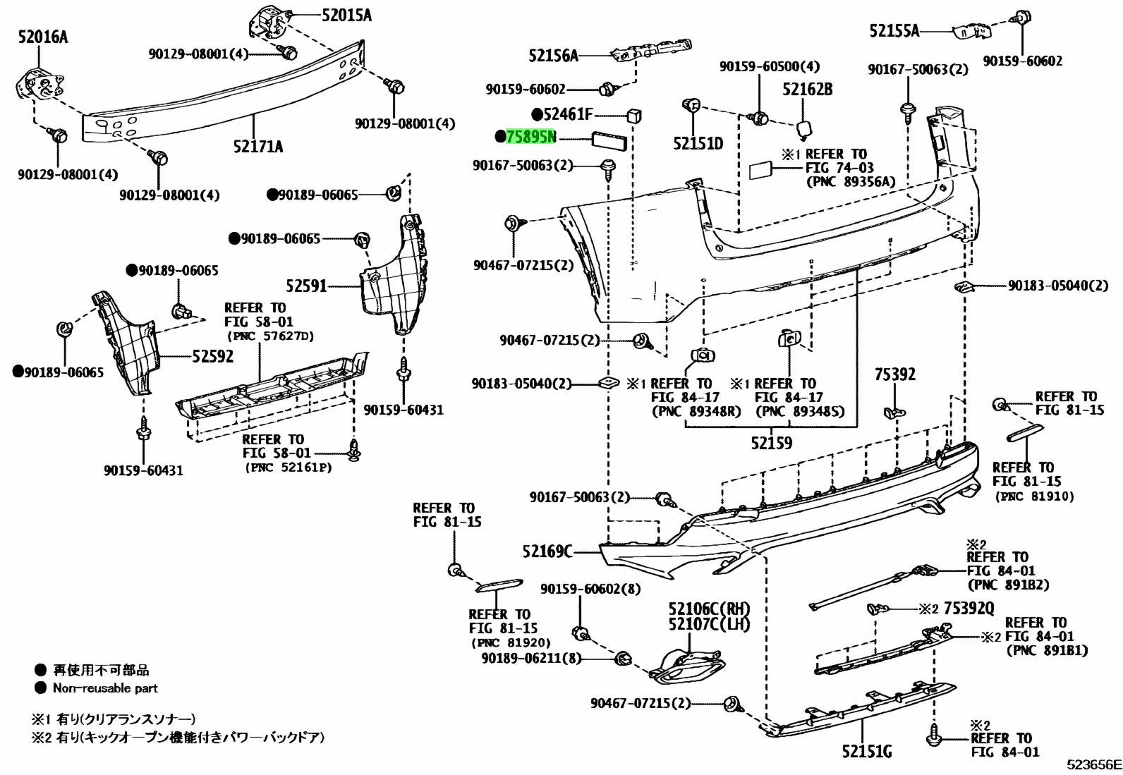 Buy Genuine Toyota 7589578030 (75895-78030) Tape, Moulding. Prices ...