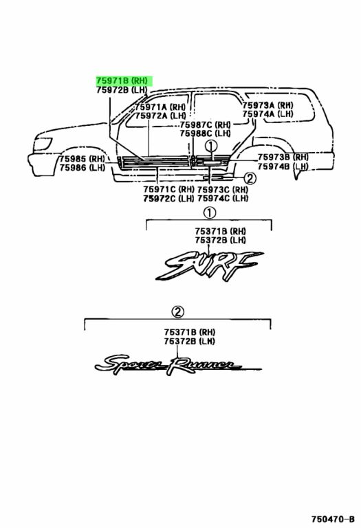 Buy Genuine Toyota 7596535010B1 (75965-35010-B1) Stripe, Side, Rh No.1 ...