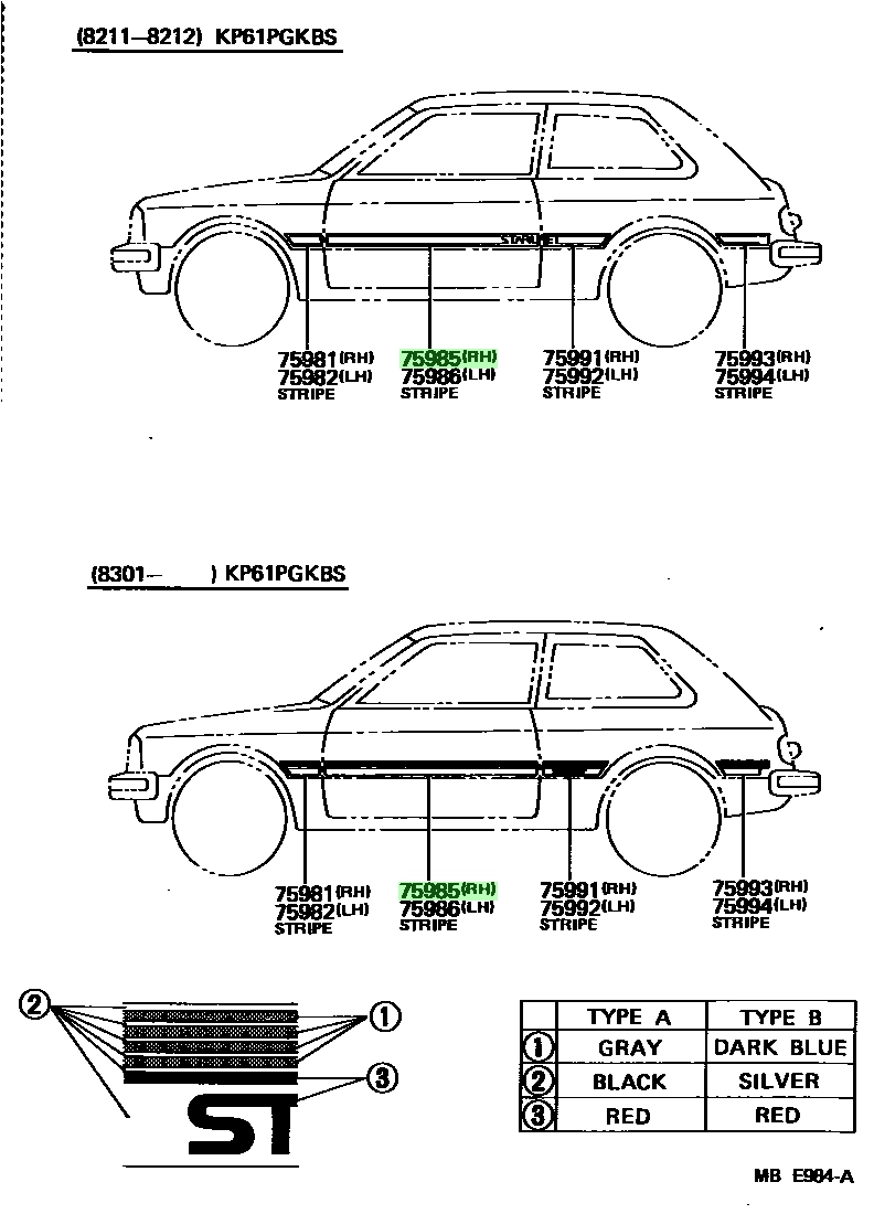 Buy Genuine Toyota 759851018002 (75985-10180-02) Stripe, Front Door, Rh ...