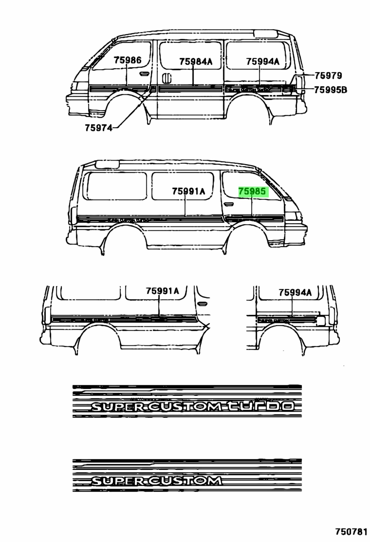 Buy Genuine Toyota 7598526350 (75985-26350) Stripe, Front Door, Rh ...