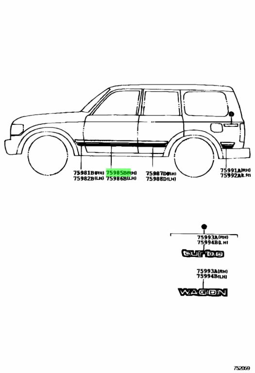 Buy Genuine Toyota 7598560090 (75985-60090) Stripe, Front Door, No.3 Rh ...