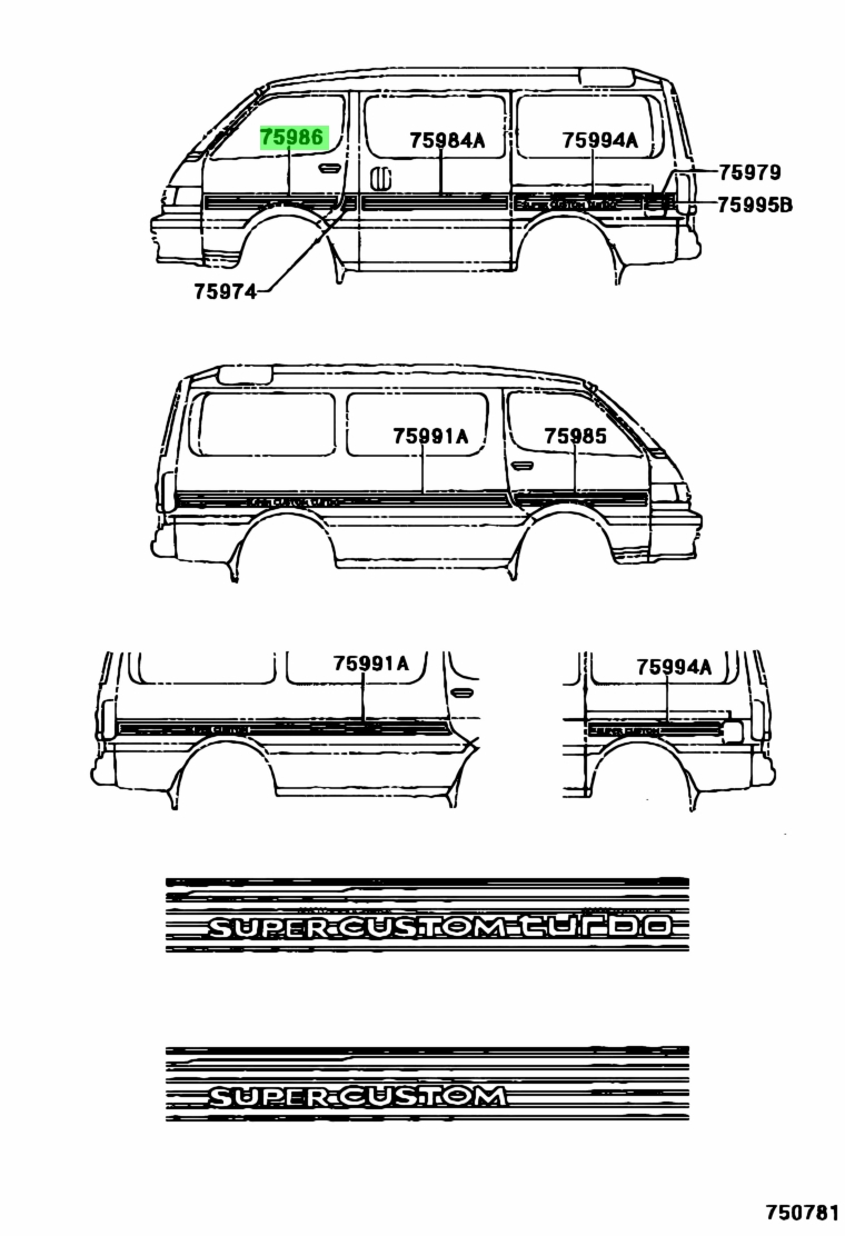 Buy Genuine Toyota 7598626061 (75986-26061) Stripe, Front Door, Lh ...