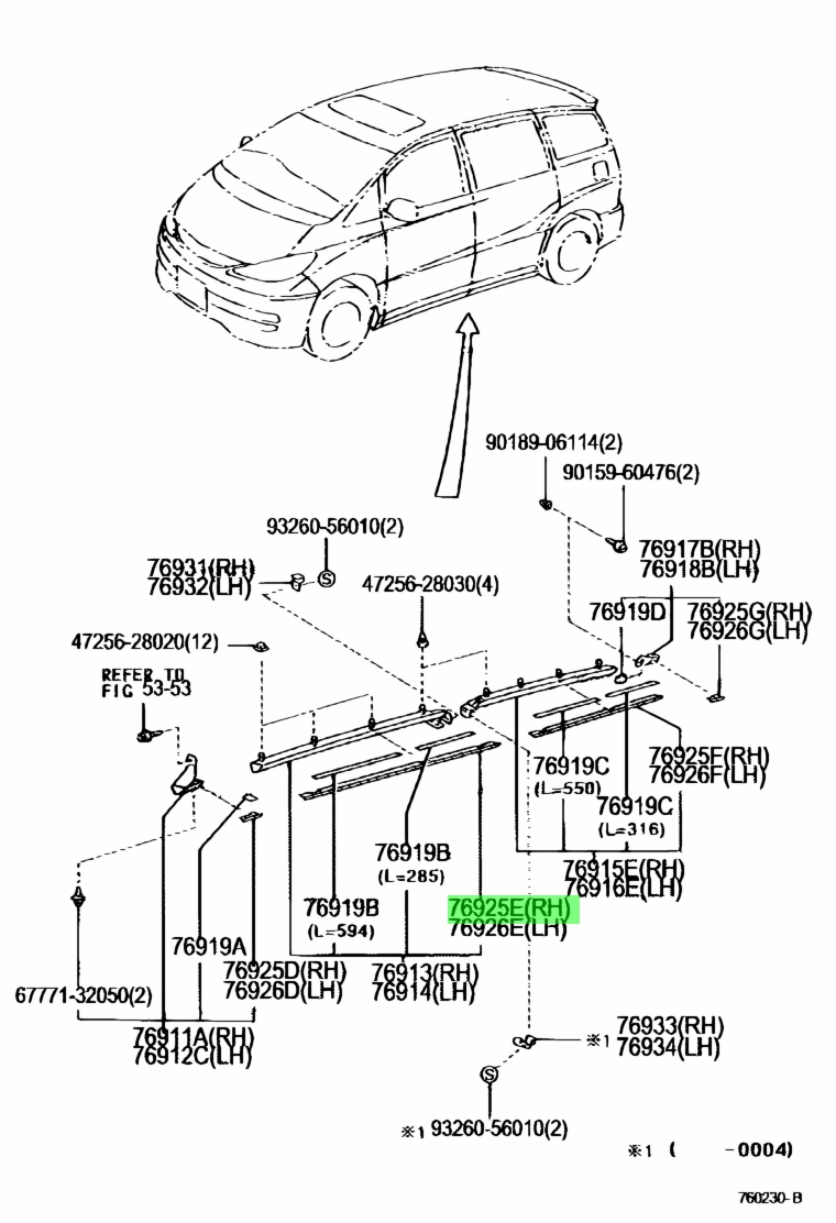 Buy Genuine Toyota 7692528040 (76925-28040) Protector, Side Mudguard ...