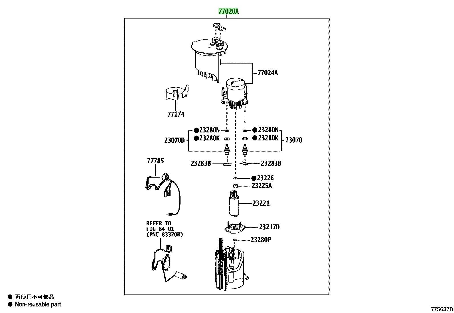 Buy Genuine Toyota 7702078090 (77020-78090) Tube Assy, Fuel Suction W ...