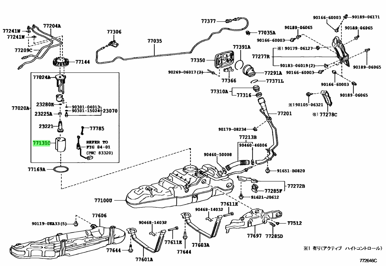 Купить Toyota 7713160120 (77131-60120) Фильтр. Цены, быстрая доставка ...