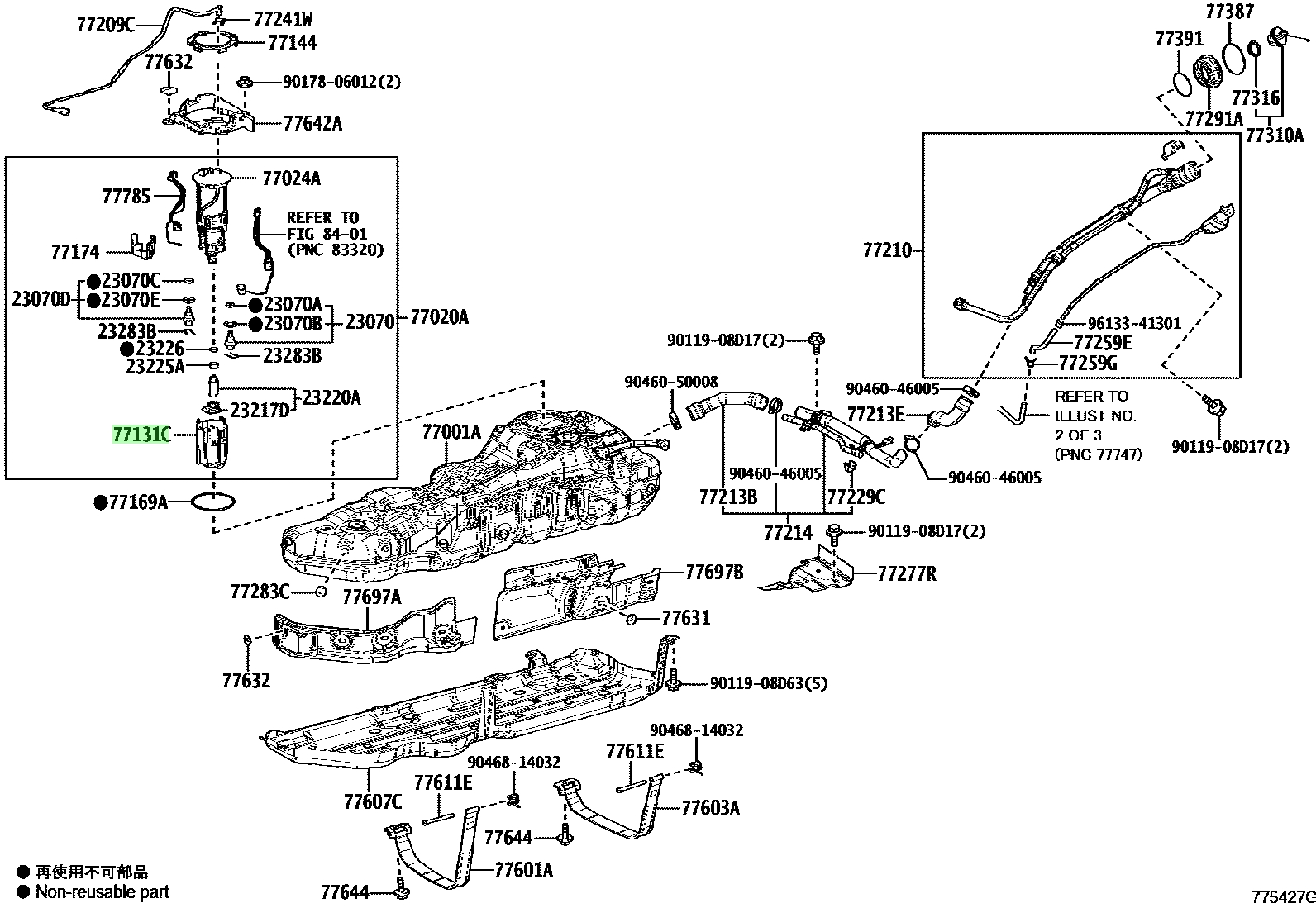 Buy Genuine Toyota 7713160220 (77131-60220) Sub-Tank, Fuel, No.1 ...