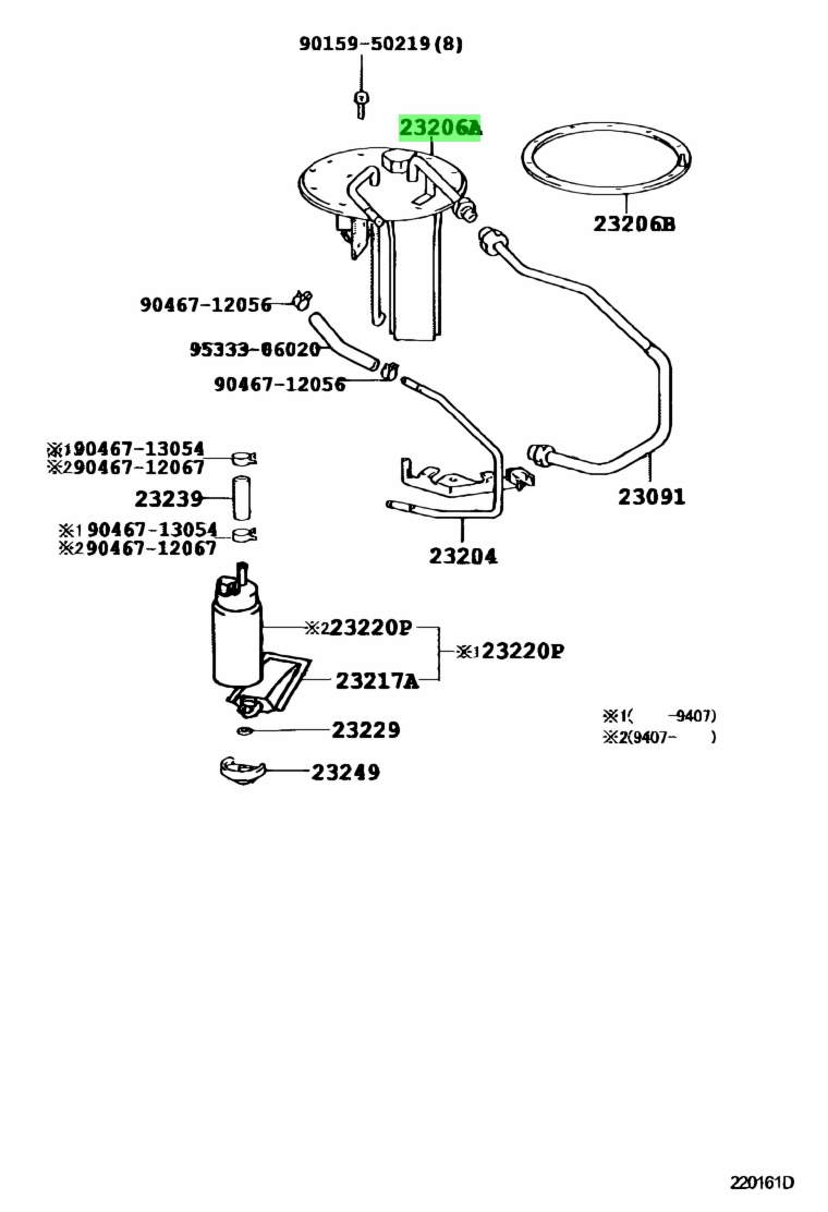 Купить Toyota 7720312240 (77203-12240) Bracket, Fuel Pump;tube Sub-Assy ...