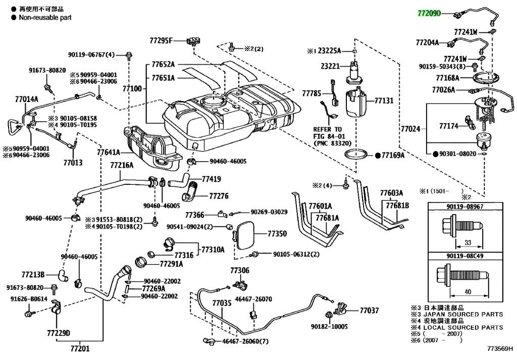Buy Genuine Toyota 77209V3020 (77209-V3020) Tube Sub-Assy, Fuel Tank ...