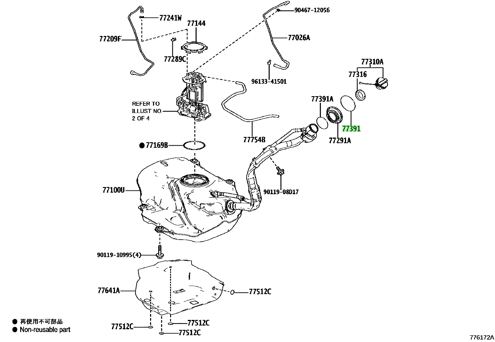 Buy Genuine Toyota 7739147050 (77391-47050) Ring, Fuel Inlet Box ...