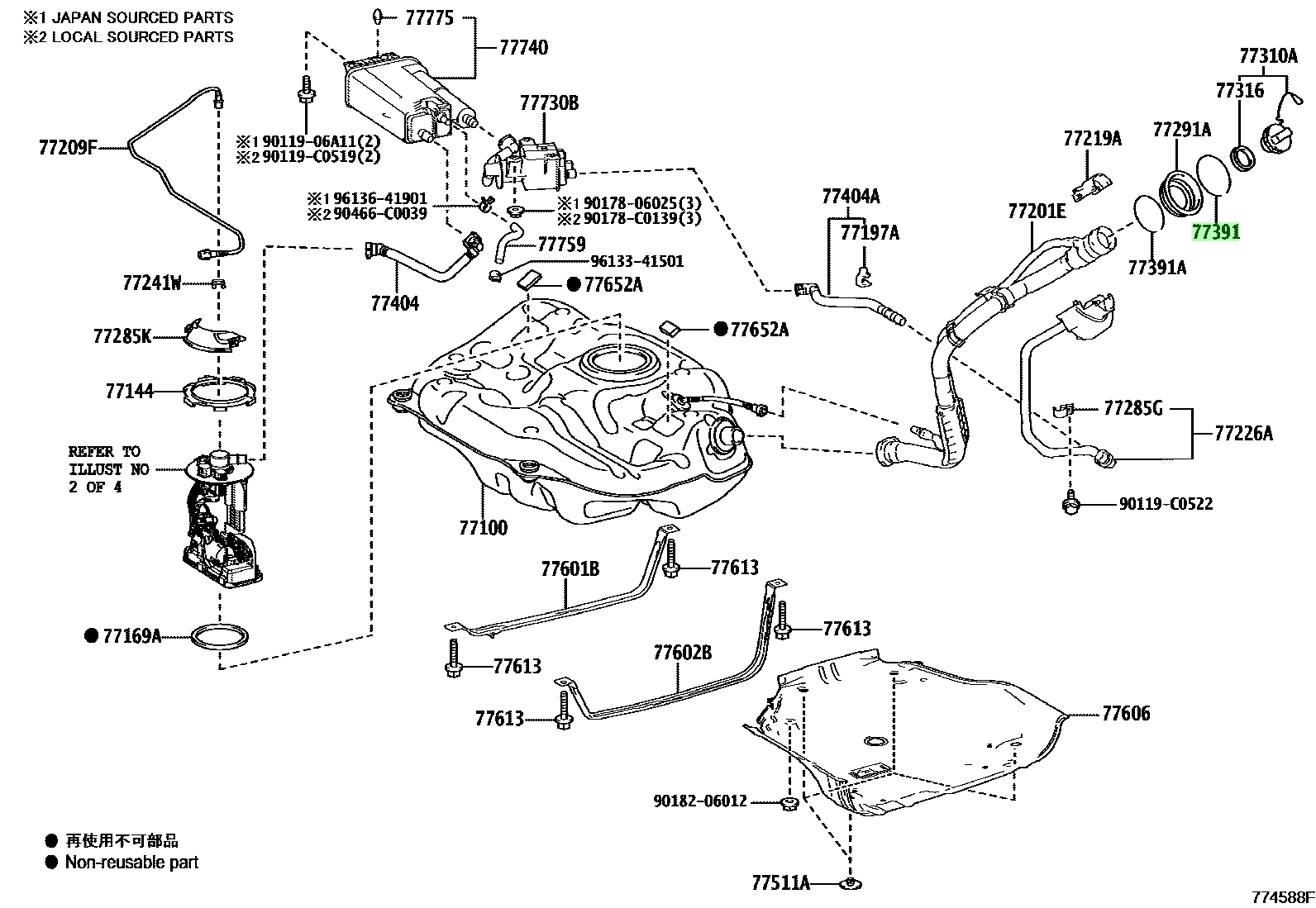Buy Genuine Toyota 77391F4050 (77391-F4050) Ring, Fuel Inlet Box ...