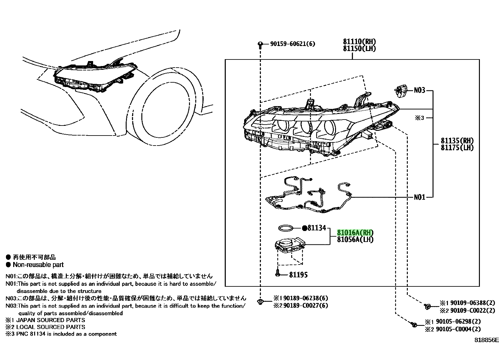 Buy Genuine Toyota 8101607240 (81016-07240) Computer Sub-Assy, Headlamp ...