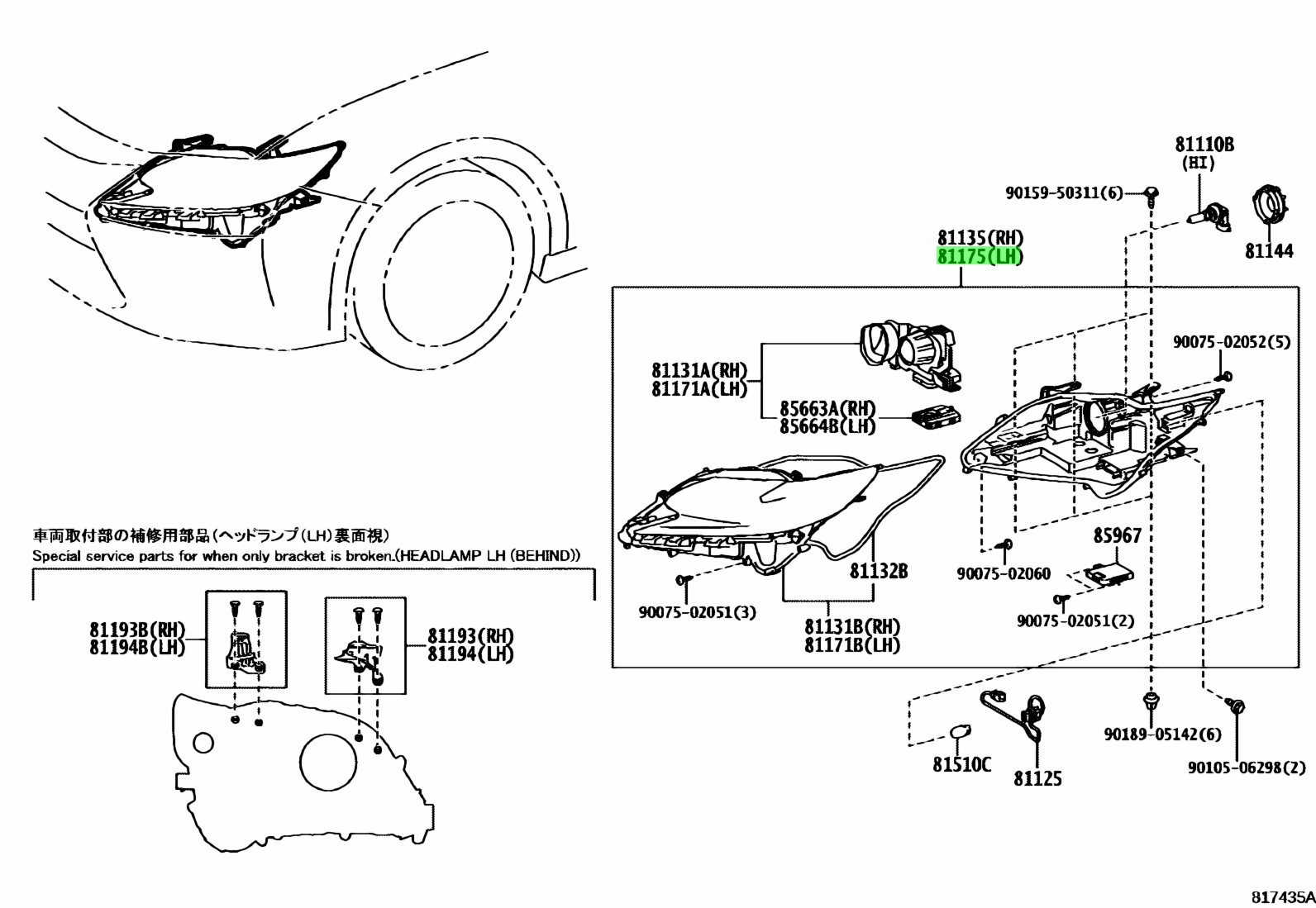 Buy Genuine Toyota 8110633A80 (81106-33A80) Unit Assy, Headlamp, Lh ...