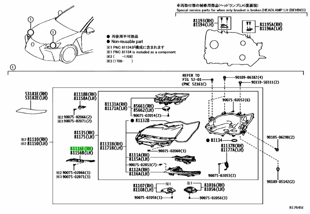 Buy Genuine Toyota 8111630J30 (81116-30J30) Bracket, Headlamp, Rh No.2 ...