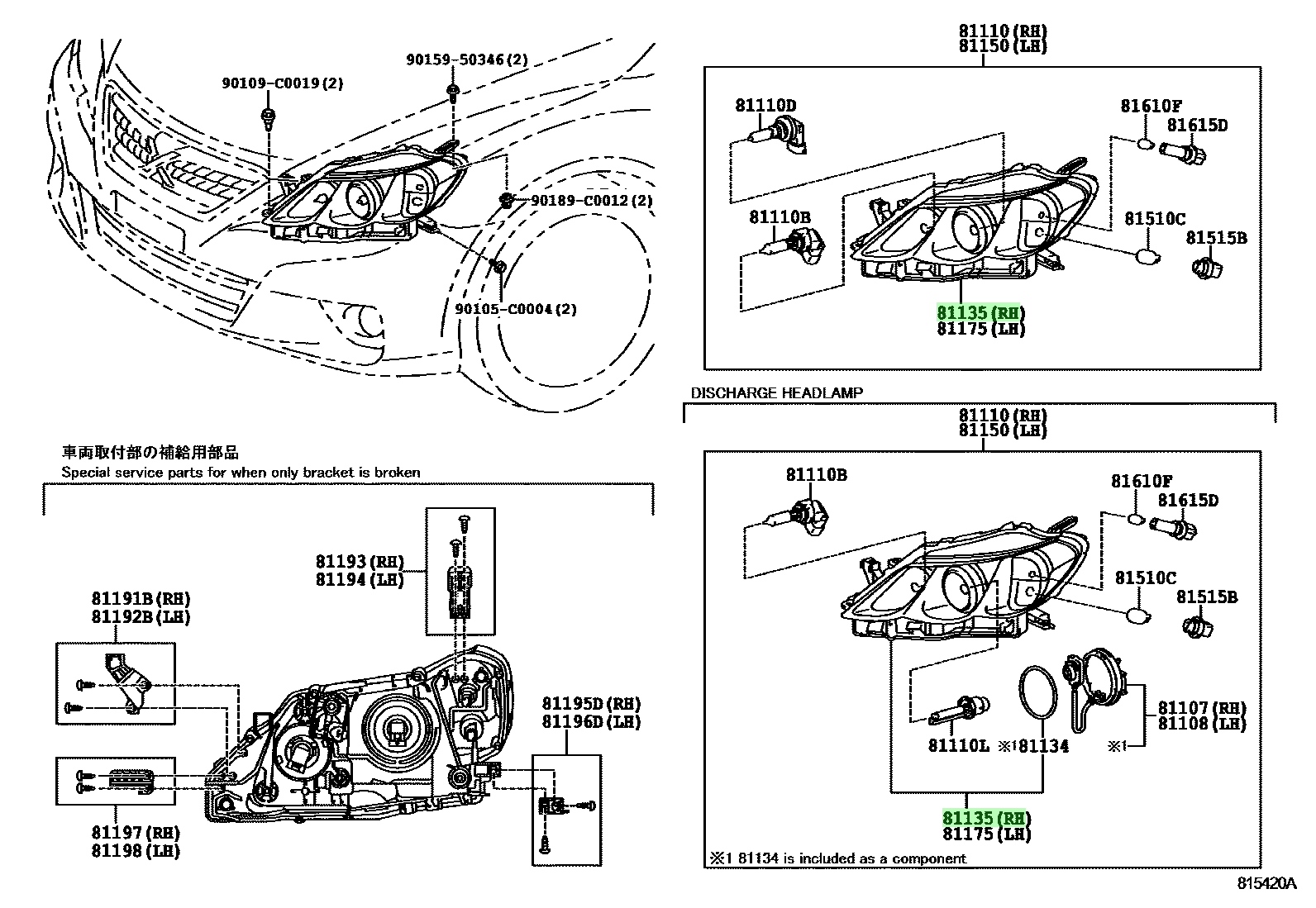 Buy Genuine Toyota 811300P070 (81130-0P070) Unit Assy, Headlamp, Rh ...