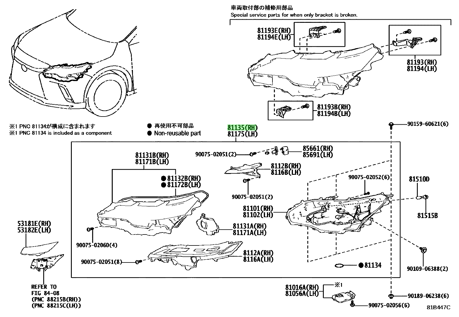 Buy Genuine Toyota 8114548K00 (81145-48K00) Unit Assy, Headlamp, Rh ...