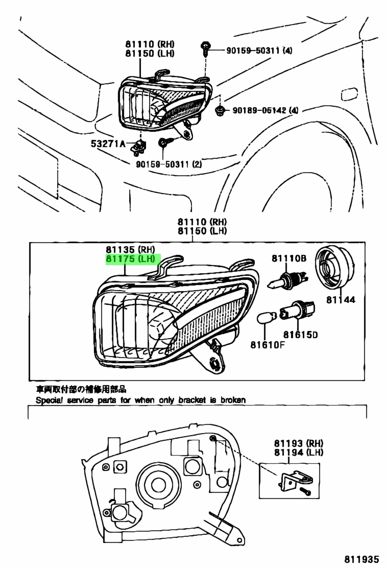 Buy Genuine Toyota 8118542240 (81185-42240) Unit Assy, Headlamp, Lh for ...